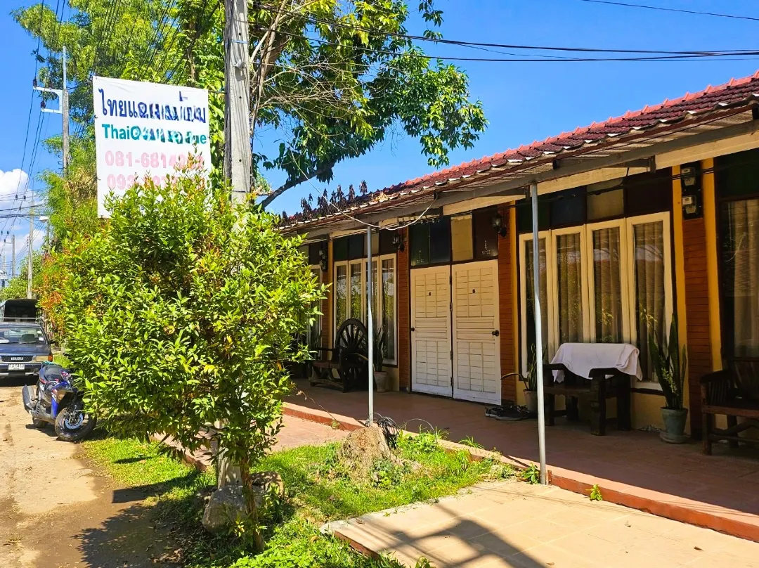 Thai Gallery Baantawai - Hang Dong