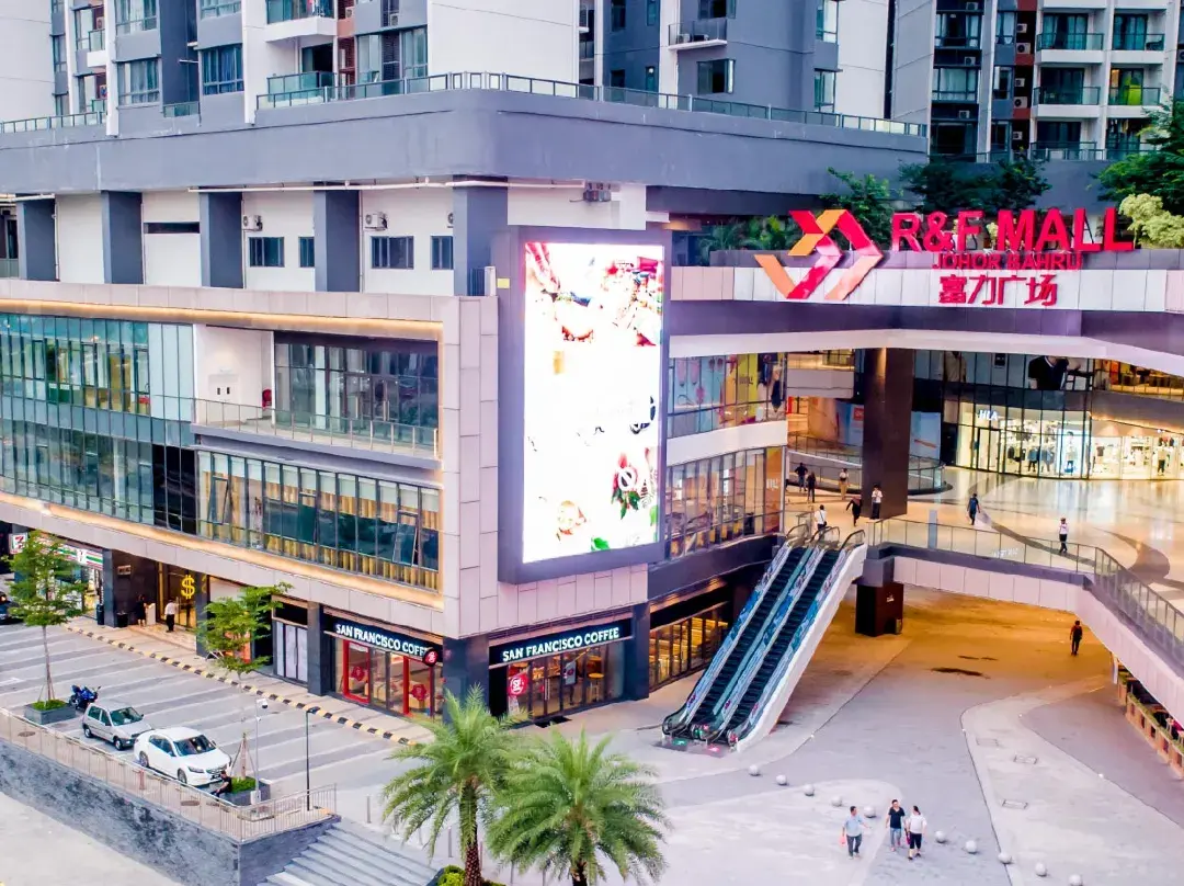 R&f Seine Region By Mega Realty - Woodlands