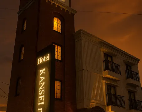 Kansei Null Saga - Saga