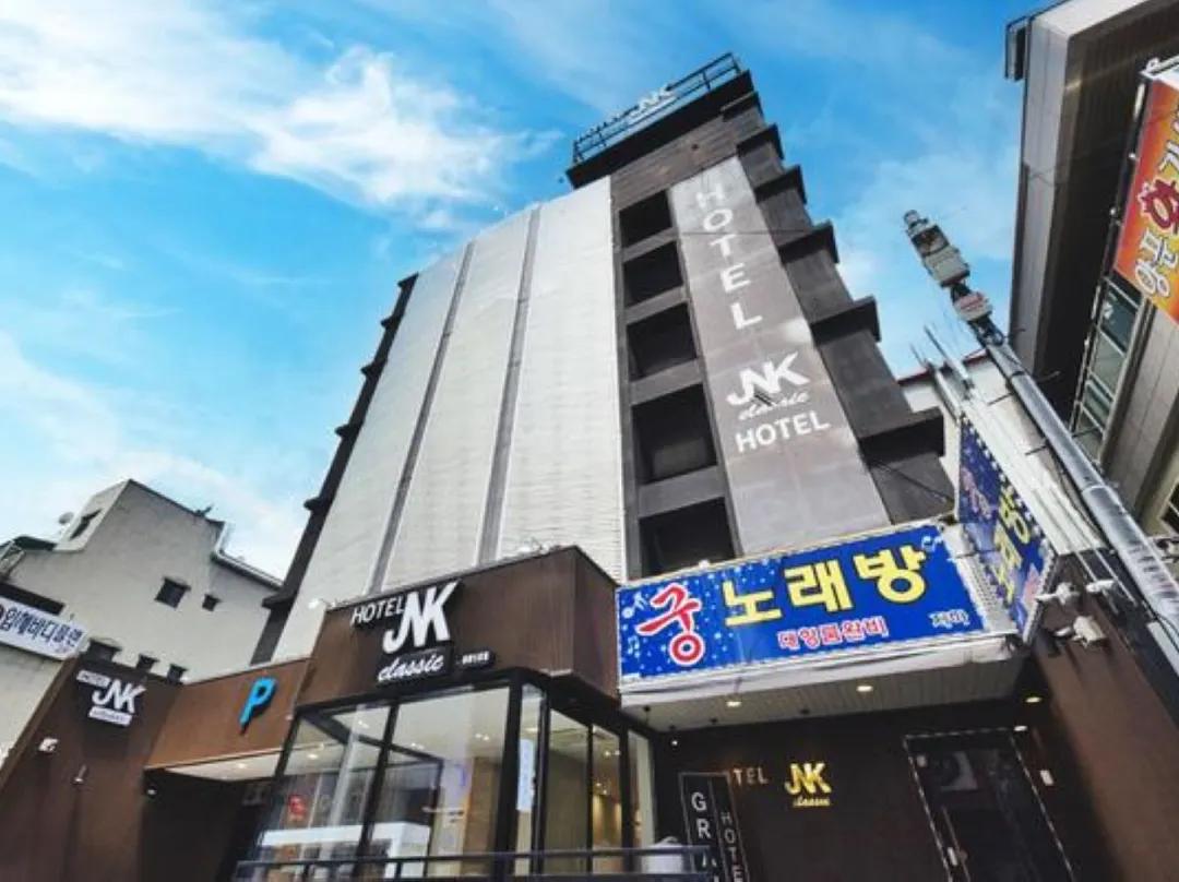 Daejeon Yongmun Jnk Classic Hotel - Daejeon