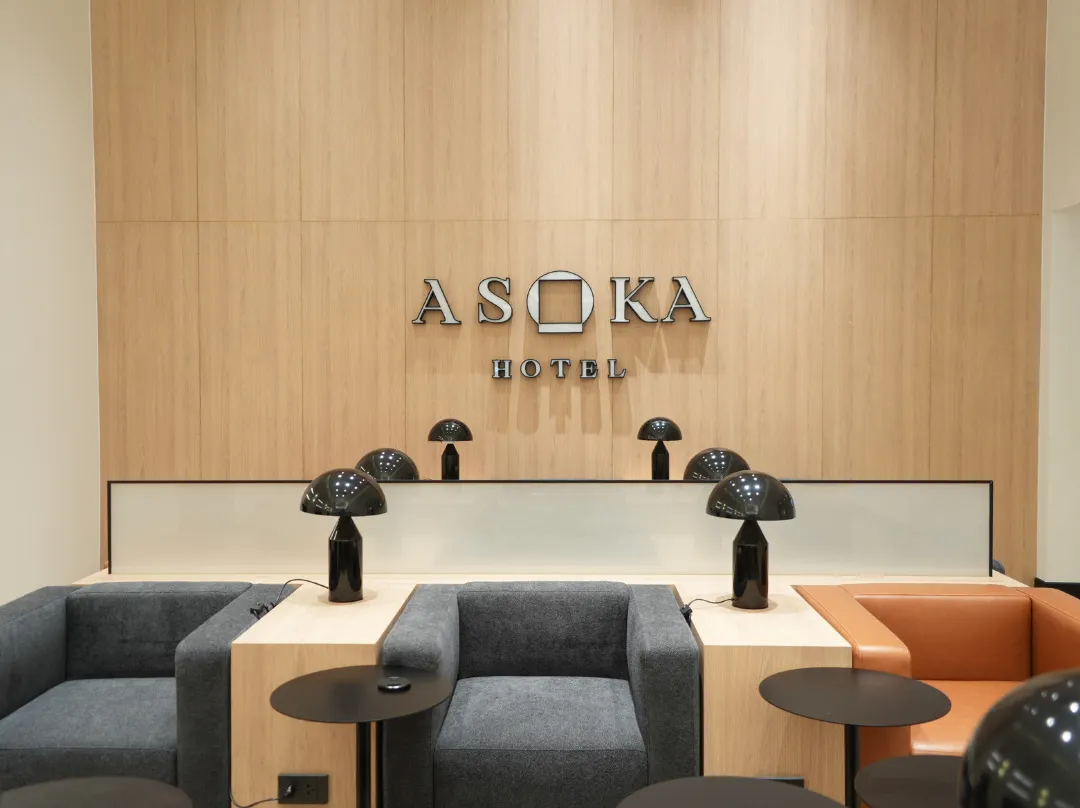 Asoka Hotel - 방콕