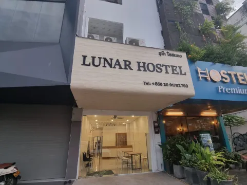 Lunar Hostel - Vientiane
