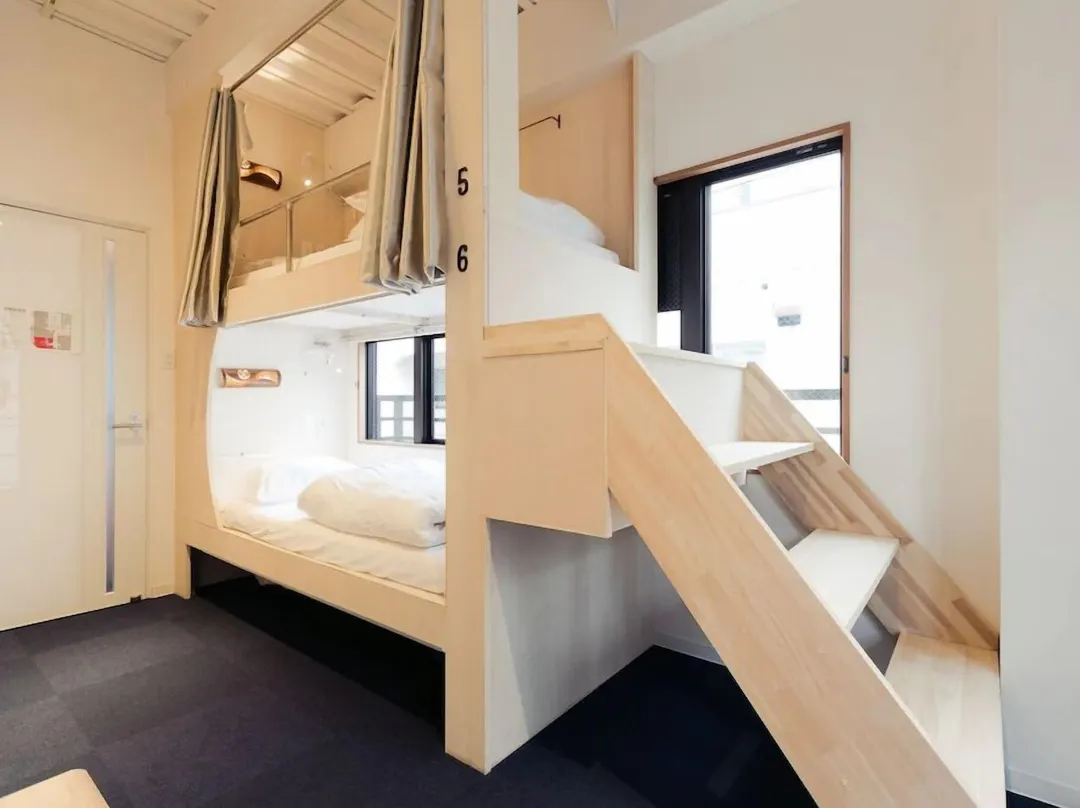 Golden Guest House Hakata - Fukuoka Prefecture, Japan