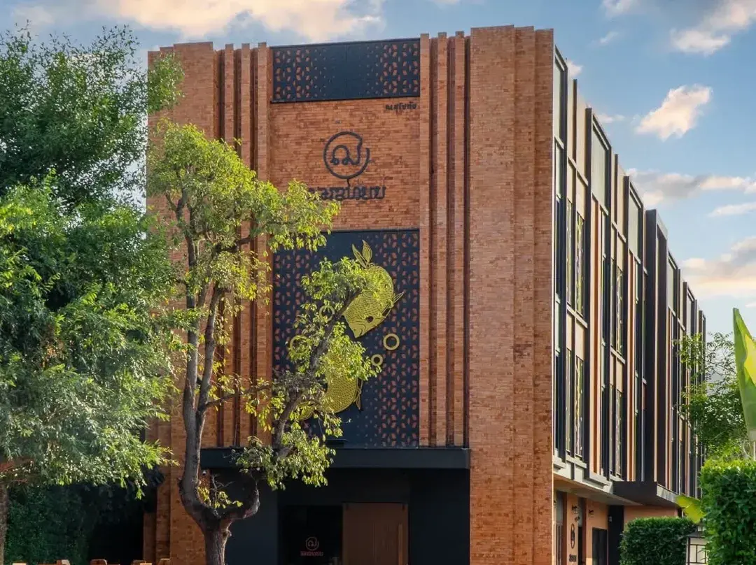 Na Sukhothai Hotel - Thani