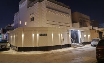 QingJuMinSu, Riyadh - Latest Prices and Deals [2026] | Trip.com