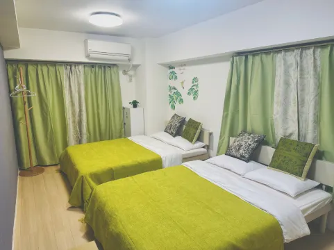 Shinjuku Park - Shinjuku