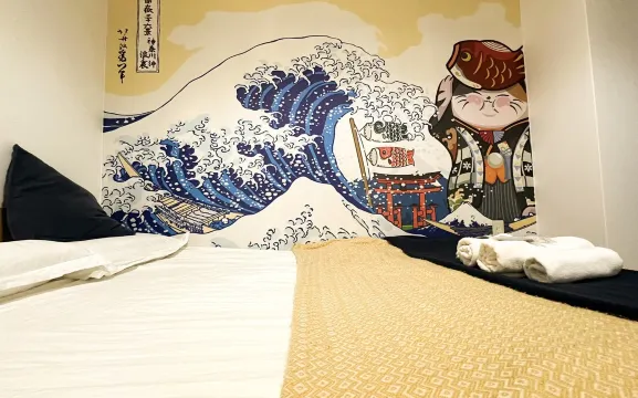 No.102 Direct To Kix | Free Switch - Osaka