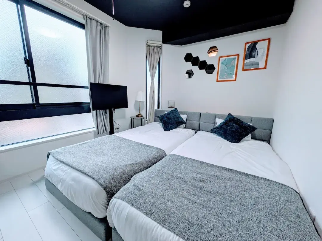Tgs Tomigaya 2-chome - Shibuya City