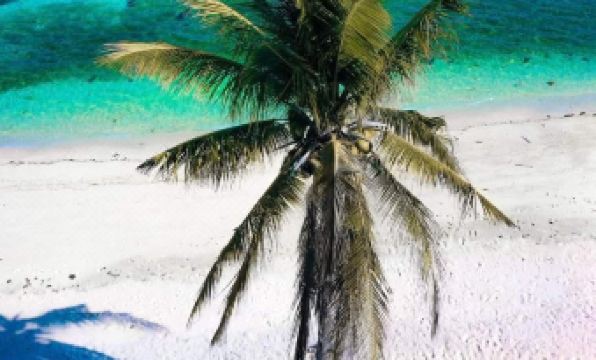 Buyayao island Vitamin Sea Resort - 2026 布拉拉考酒店訂房人氣優惠及住客評論｜Trip.com