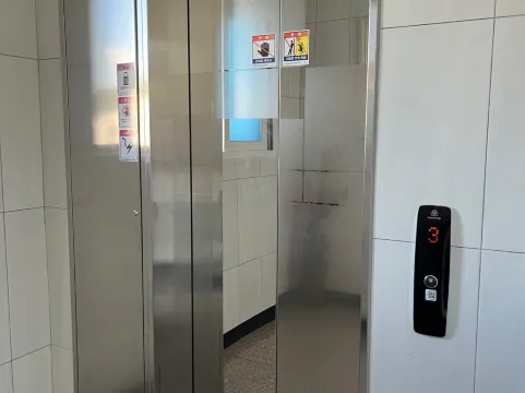 Incheon Airport Ann Guesthouse - Incheon