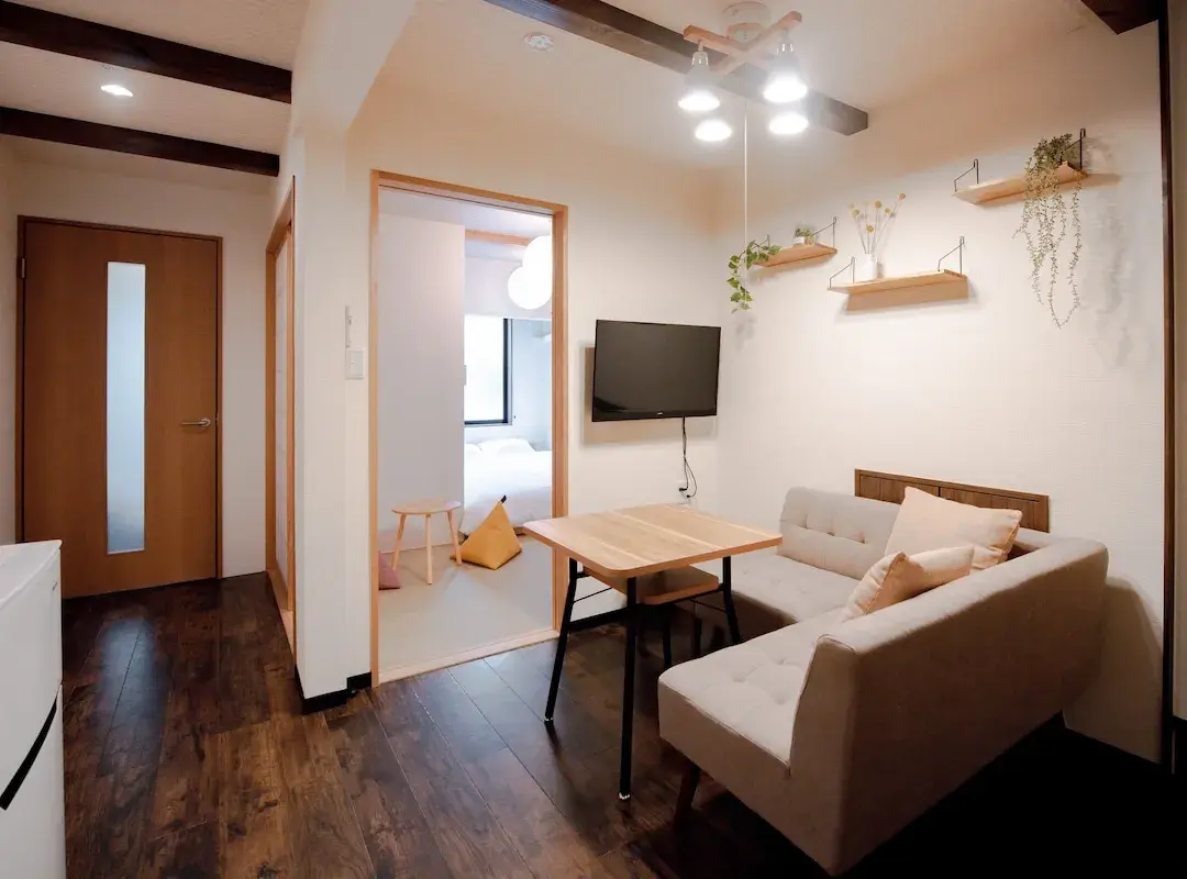 Guesthouse Ainoie - Kyoto