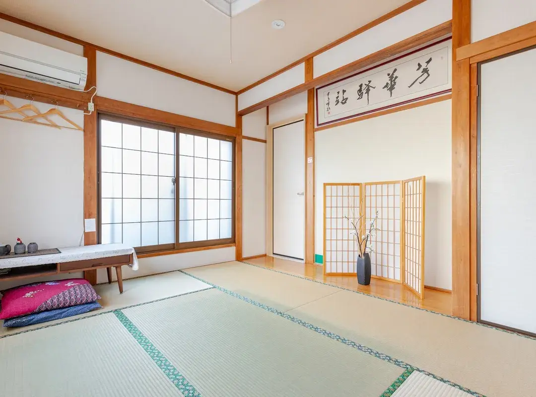 Fanghua Guest House - 松戸市