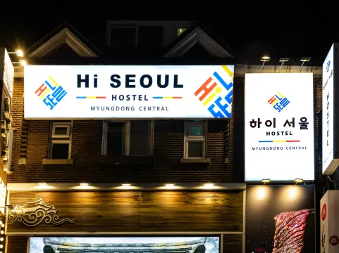 Hi Seoul Hostel Myeongdong Central - Séoul