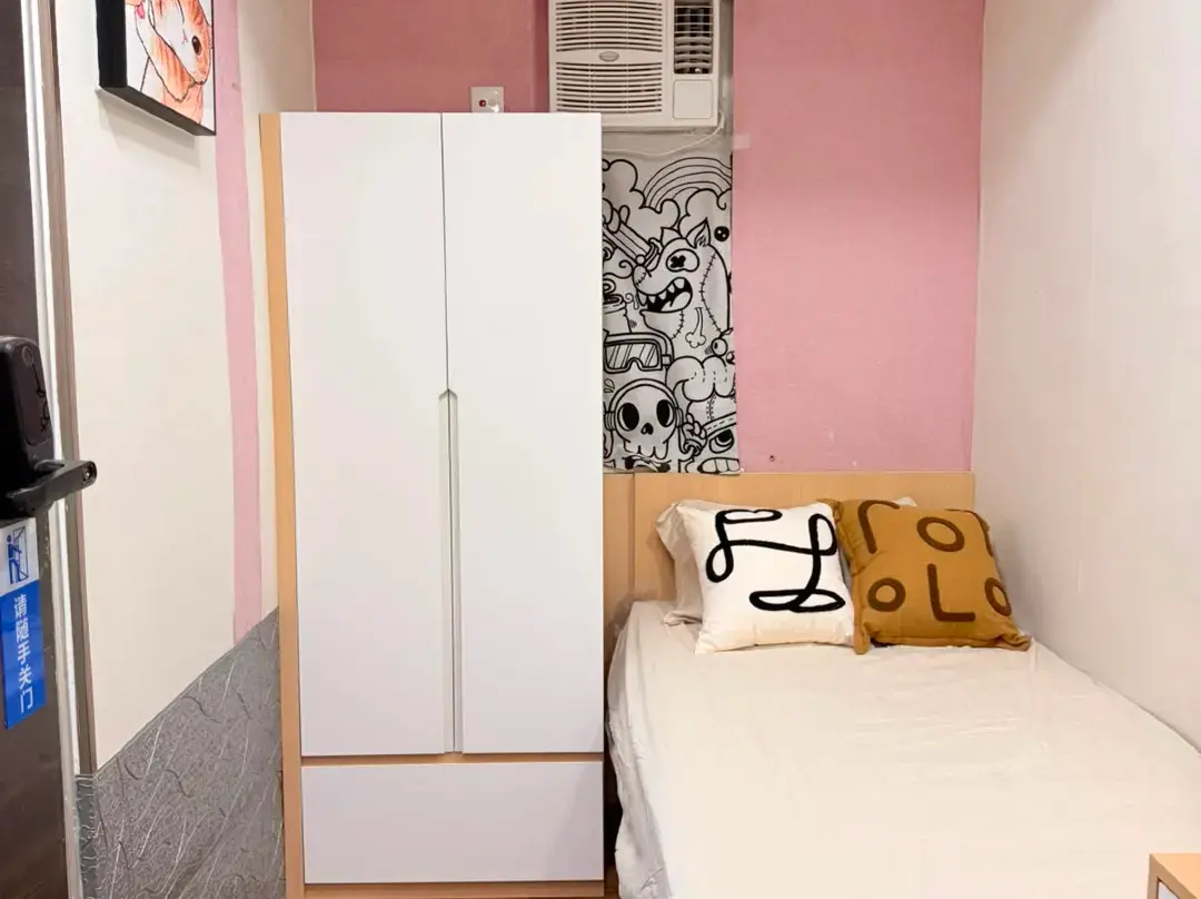 Dream Living-tsim Sha Tsui 7/f - Wan Chai