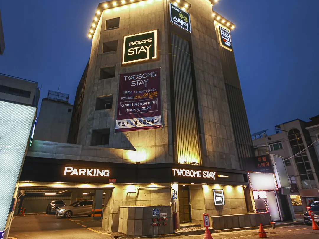 Jeonju Hotel Twosome Stay Junghwasan - Jeonju-si