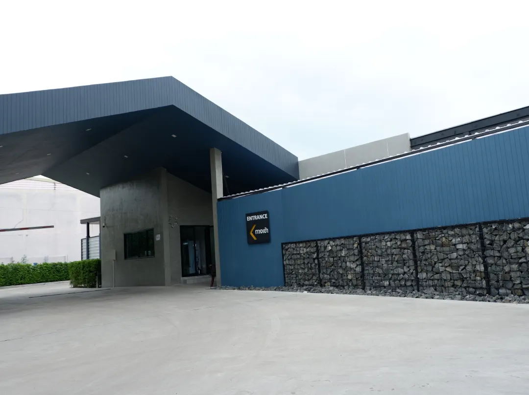 Chill D Resort Buriram - Buri Ram