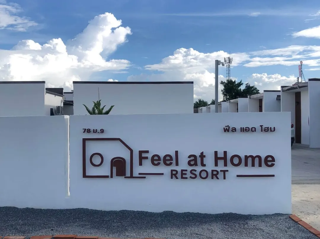 Feel At Home Resort - Ratchaburi
