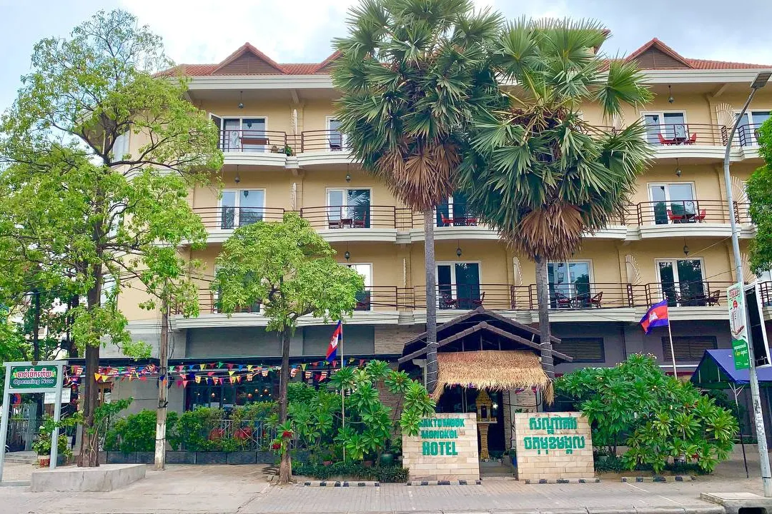 Chaktomouk Mongkul Hotel - Phnom Penh