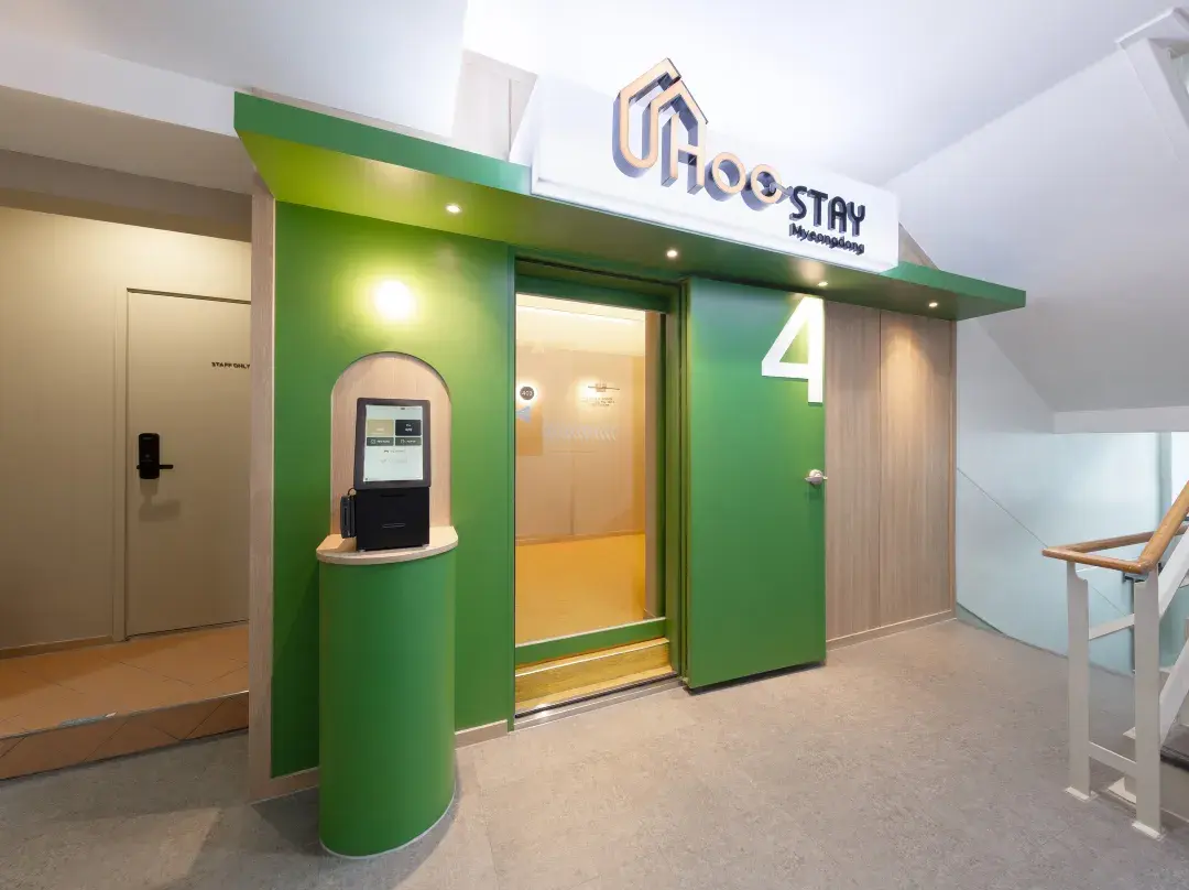 Uhoostay Myeongdong - 수석동