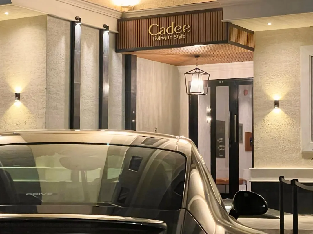 Cadee Living - Al Nakheel - Riyadh