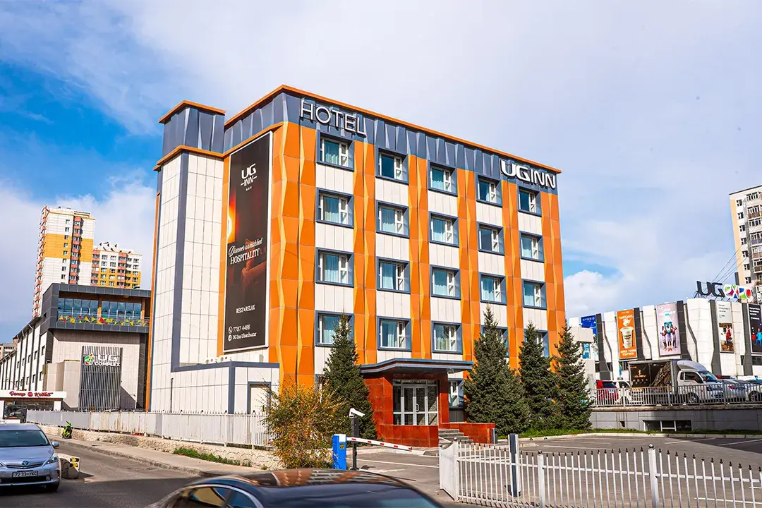 Ug Inn Hotel - Ulaanbaatar