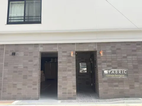 Fabric Hotel - Asakusa