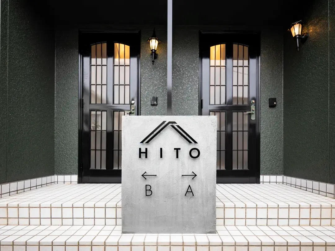 Hito - Fukuoka