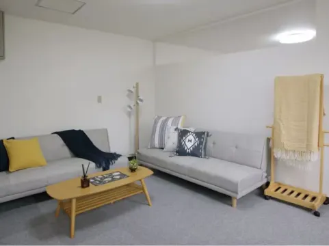 No.206 [Direct Access To Kansai Airport] Switch Equipped/20 Minutes To Usj/near Kyocera Dome - Osaka