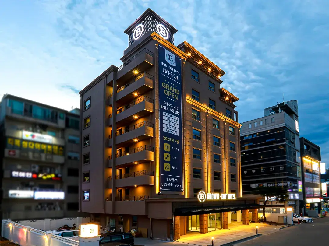 Browndot Hotel Gangneung Gyodong - Gangneung-si