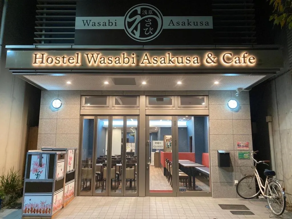 Hostel Wasabi Asakusa - Asakusa