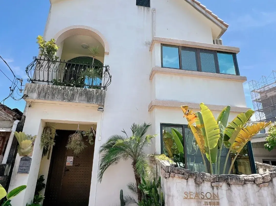 Season B&b - Western House - Tainan City