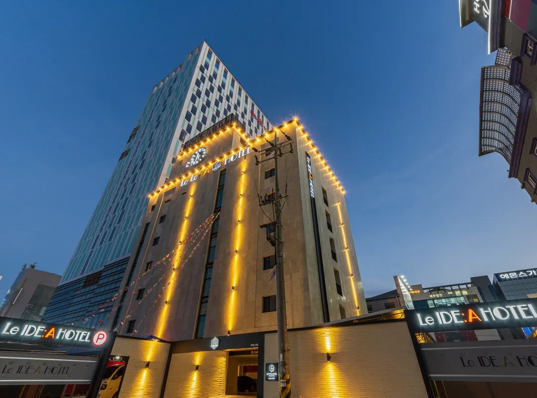 Ulsan Samsan Hotel Le Idea - Nam-gu