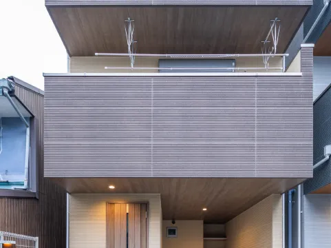 Go Fine Tengachaya Brown | 5 Minutes Direct By Train To Shinsekai And Tsutenkaku - Osaka