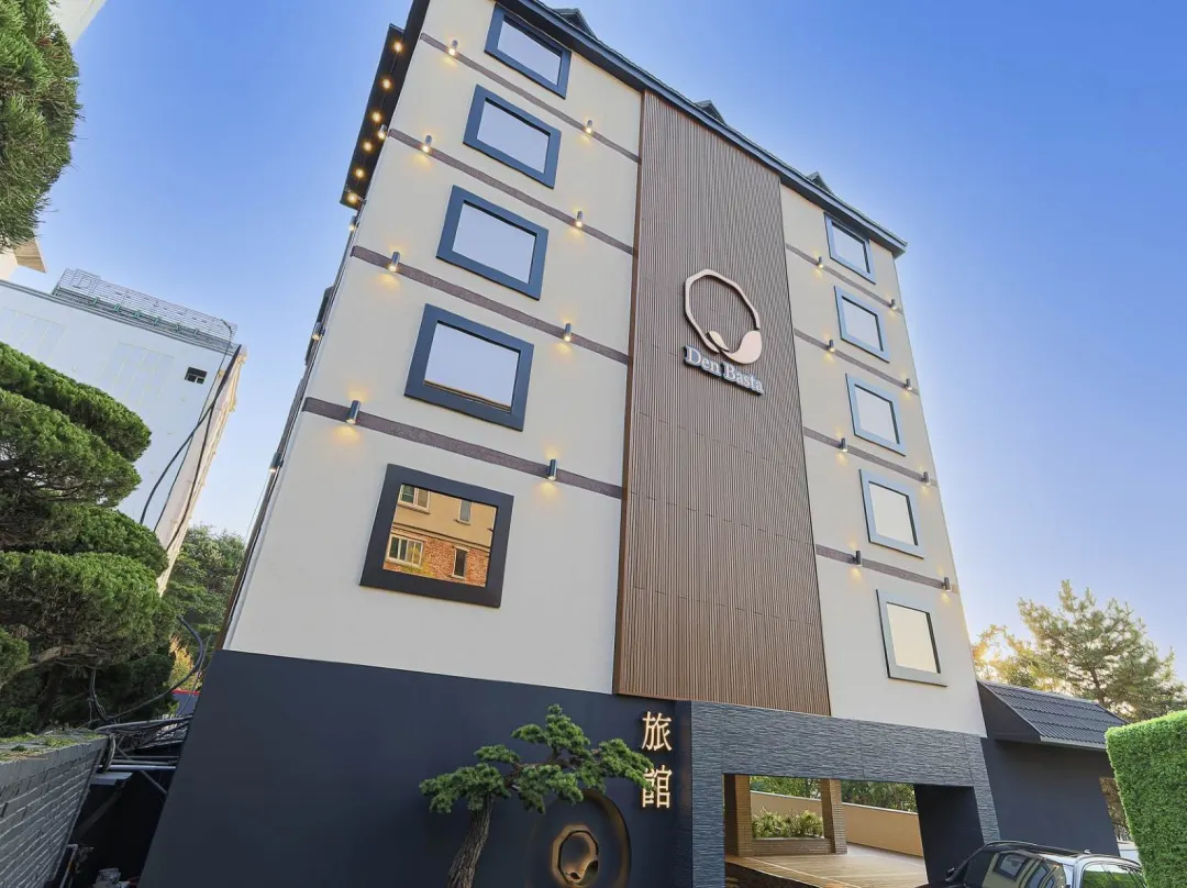 Den Basta Ryokan Mandeok - Busan