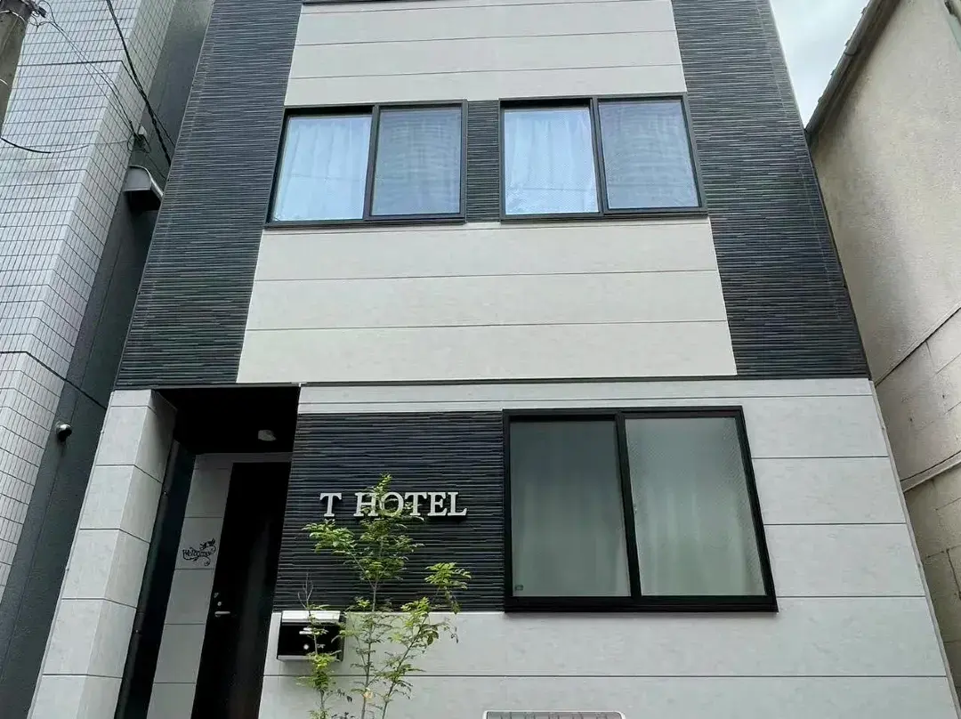 T-hotel Iriya - Ueno