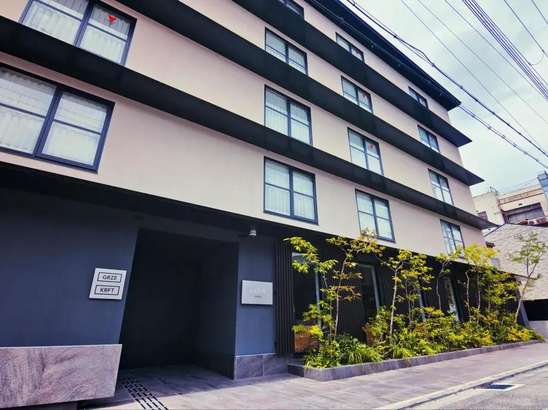 Kabin Kyoto - Kyoto