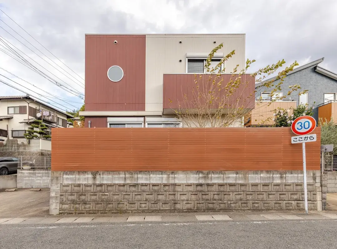 [Free Parking For Up To 2 Cars] Entire Detached House/20 Minutes By Car From Fukuoka Airport - Fukuoka