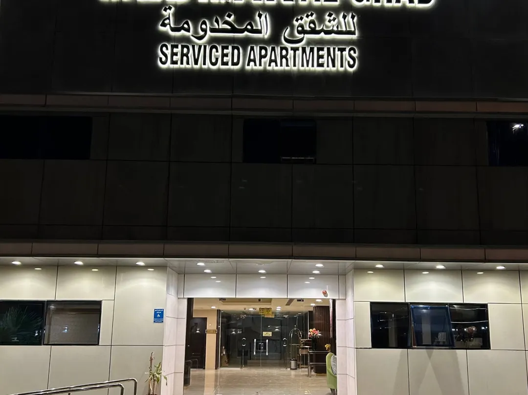Medmak Suites - Riyadh
