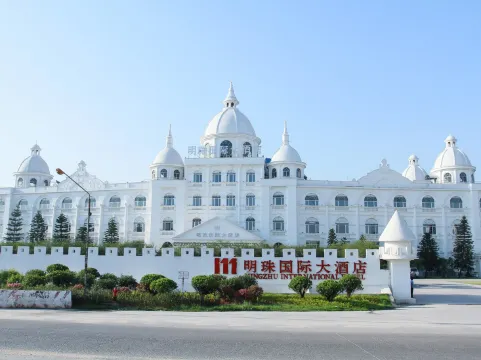 Mingzhu International Hotel - Putian