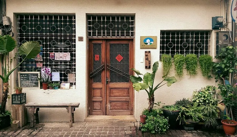 Shennong 147 - Tainan City