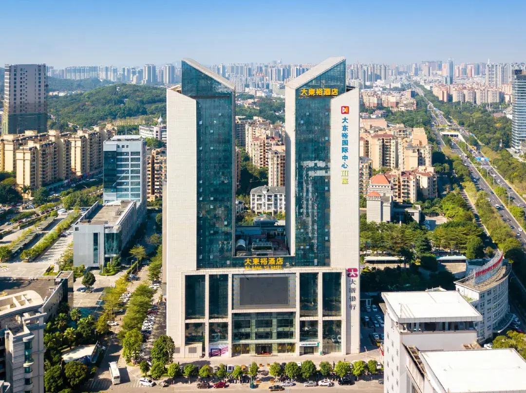 Da Dong Yu Hotel - Zhongshan