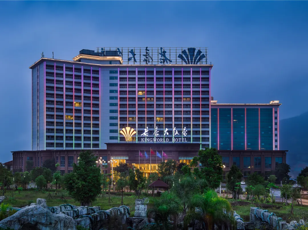 Kingworld Hotel Gui'an - Taiwan