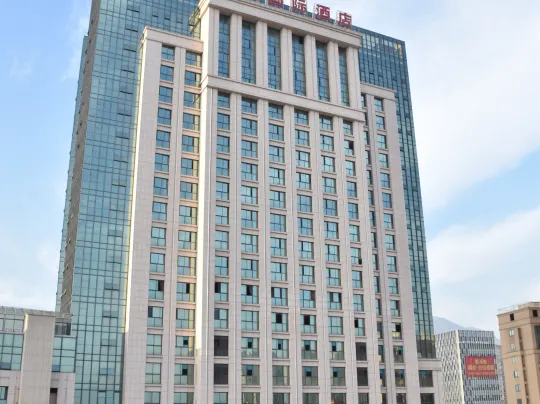 Wanjia International Hotel - Taïwan