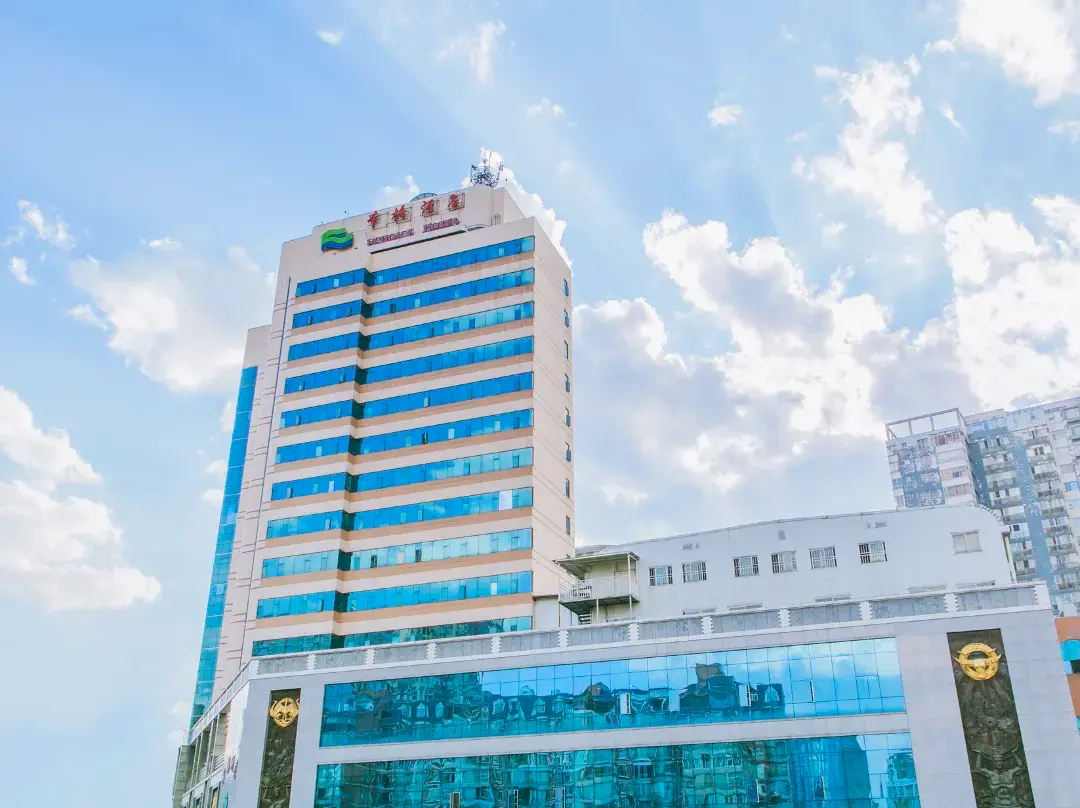 Uchoice Hotel - Kunming