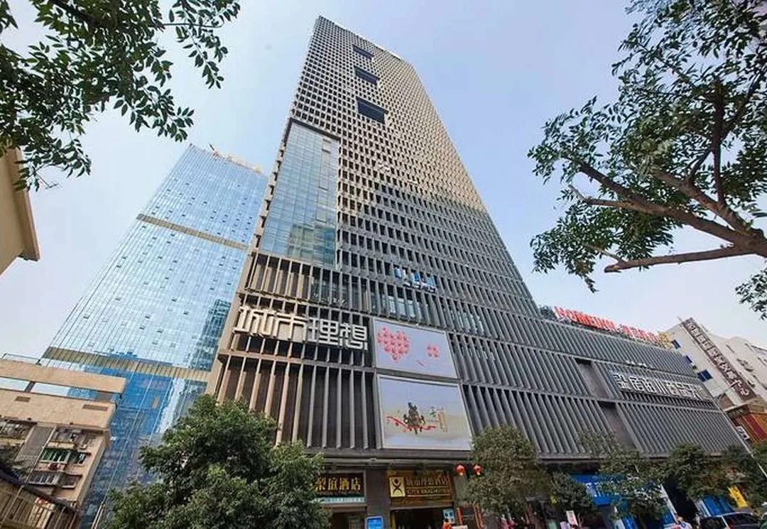 Yuelv Apartment Hotel - Chengdu