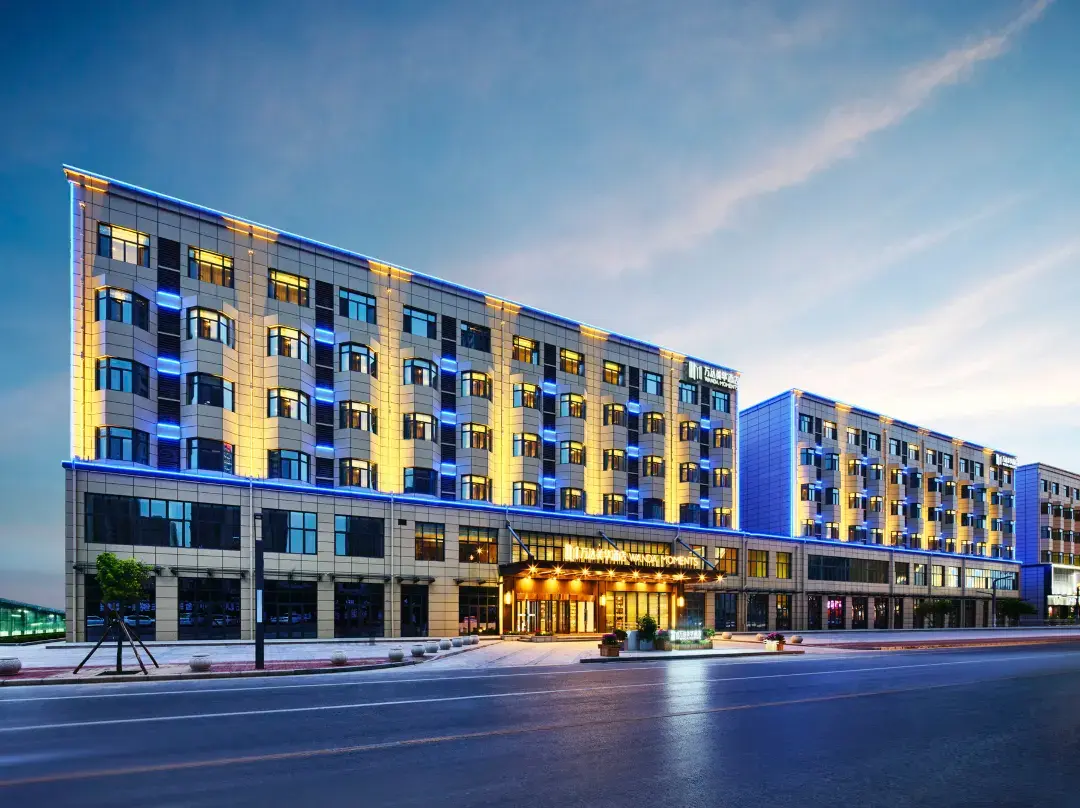 Wanda Moments Hotel - Heze