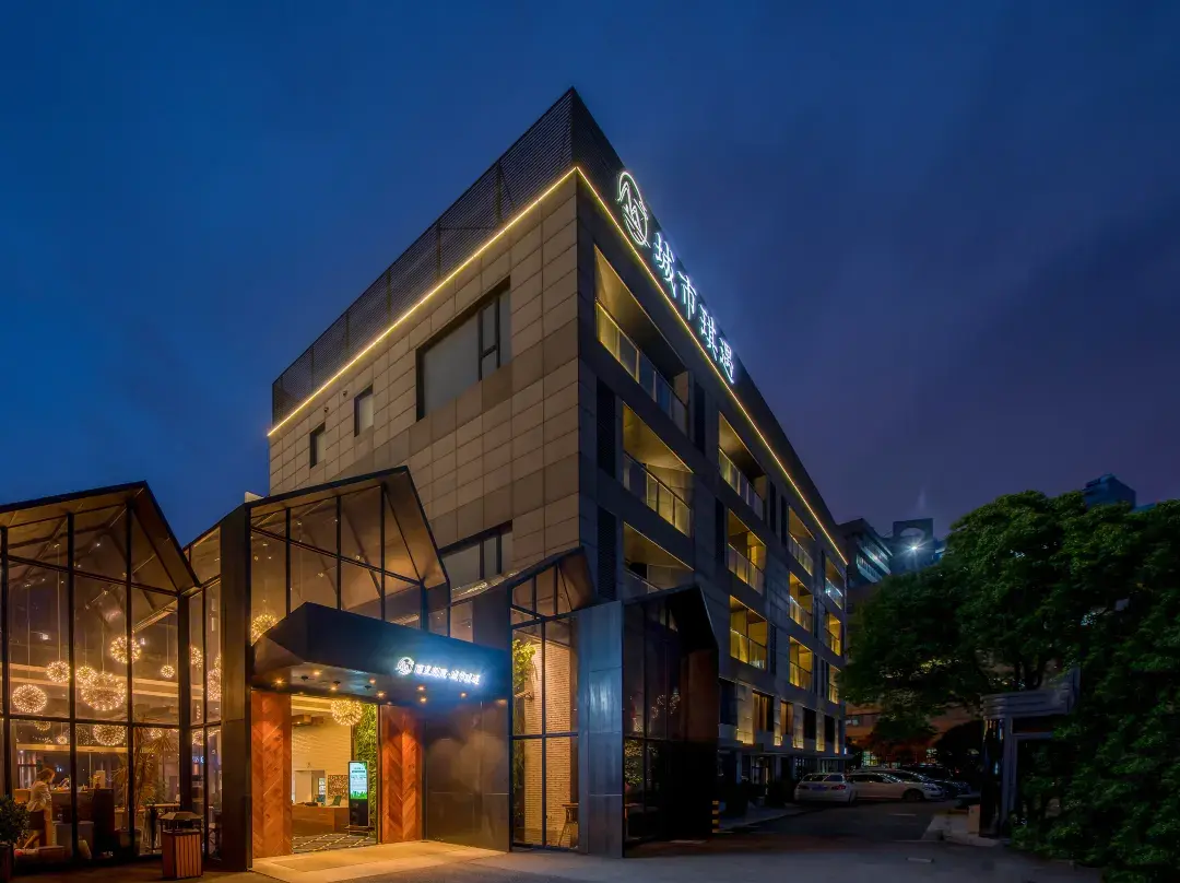 Rezen Retreat City Qiyu - Shanghai