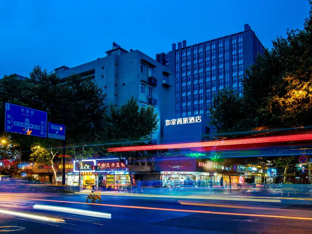 Homeinn Selected Hotel - Hangzhou