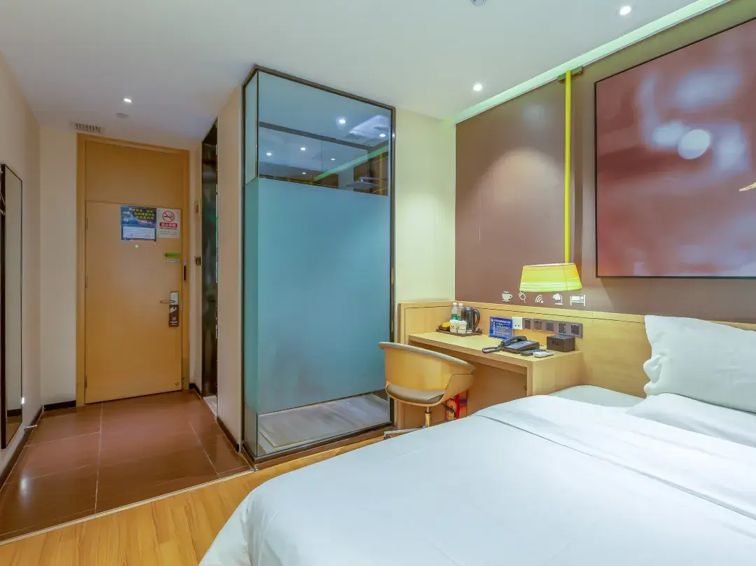 Iu Hotel - Chaoyang