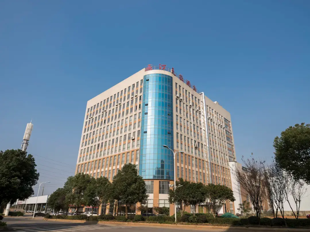 Ya Ting Kla Hotel Xiangtan - Xiangtan